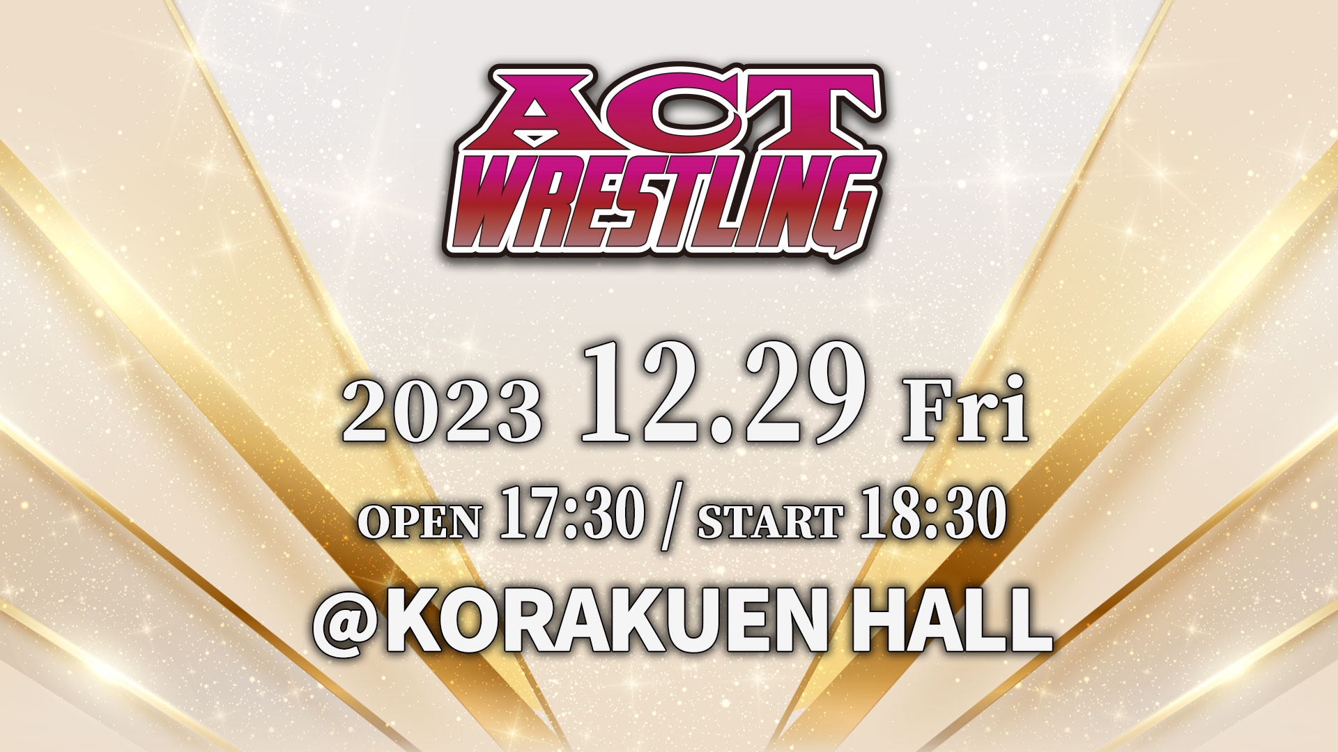 SCHEDULE-ACTwrestling | Actwres girl'Z OFFICIAL WEBSITE