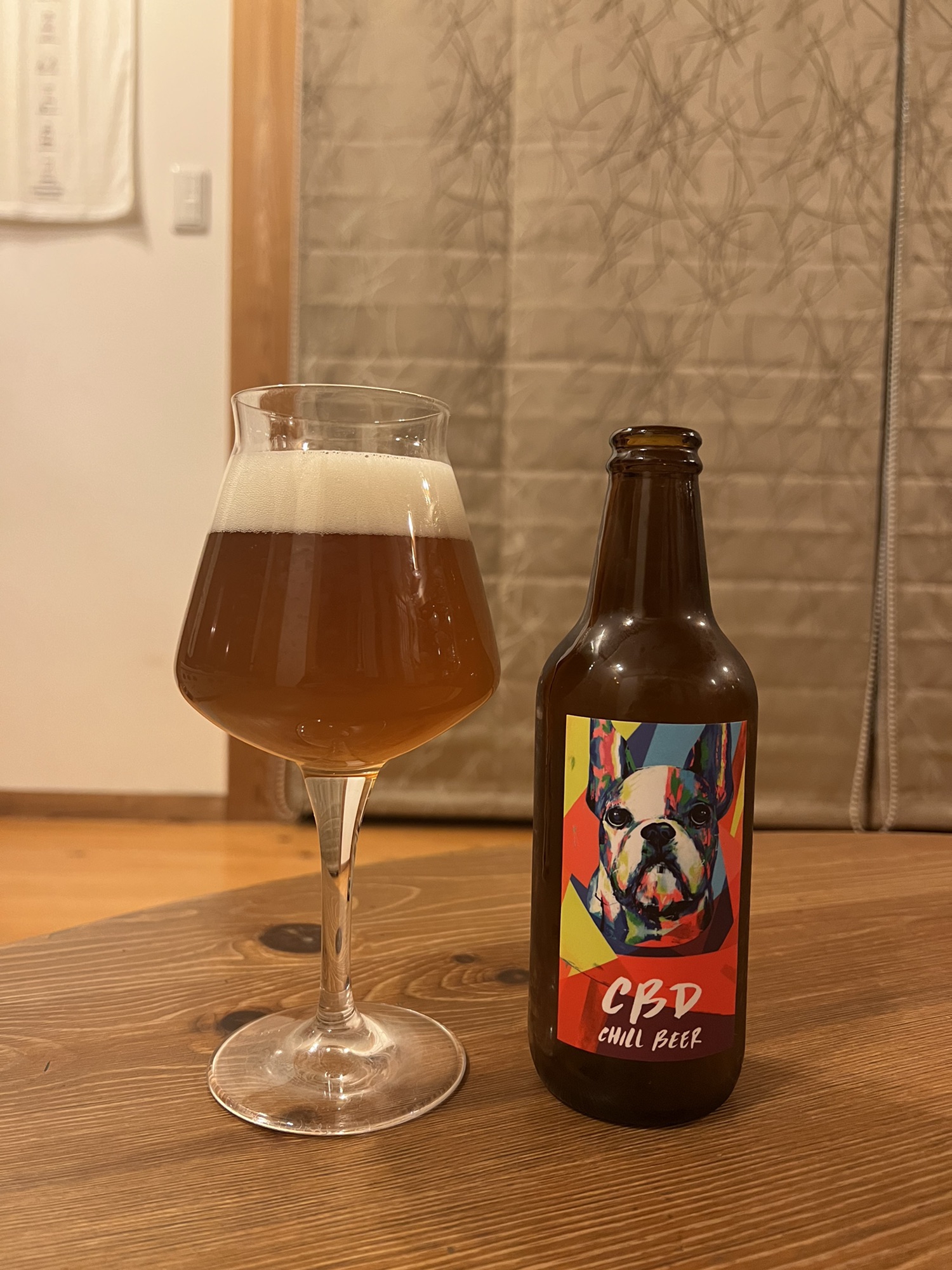 CBD Chill Beer(DIAMOND BREWING) | outdoor and beers