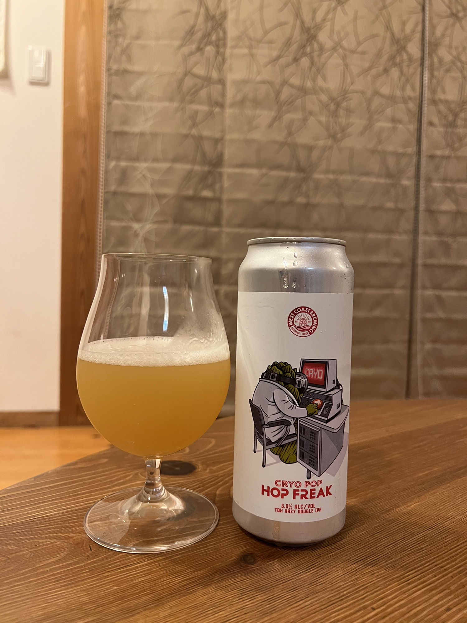 CRYO POP Hop Freak（WCB） | outdoor and beers