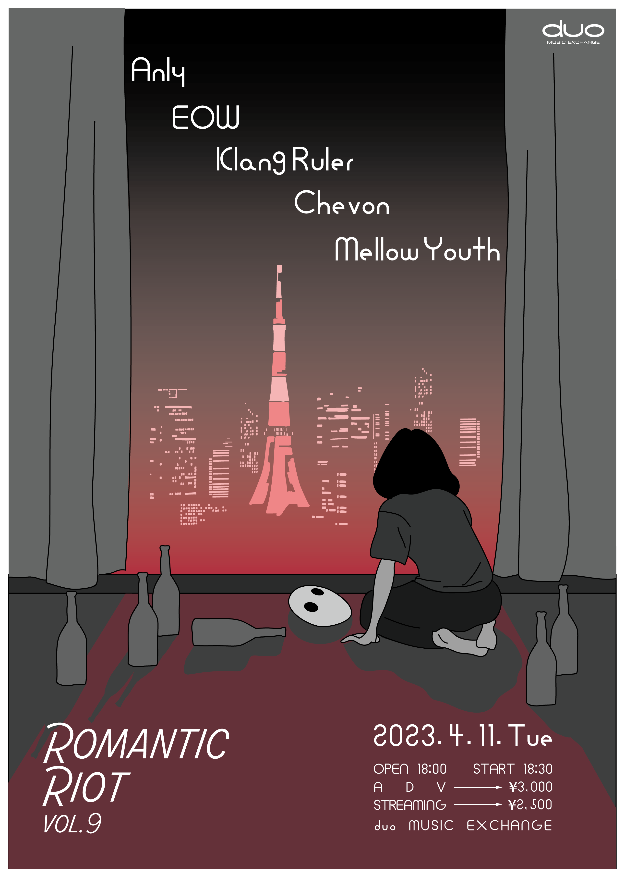 【LIVE】「Romantic Riot vol.9」出演決定 | EOW