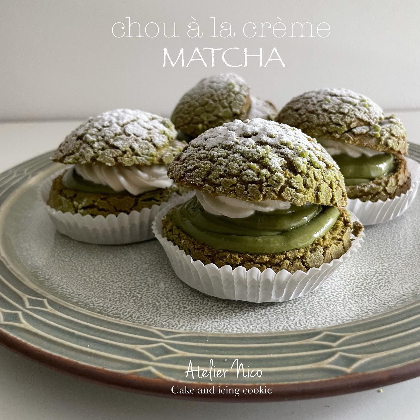 【9月限定 MATCHA Chou à la crème】 | Atelier Nico