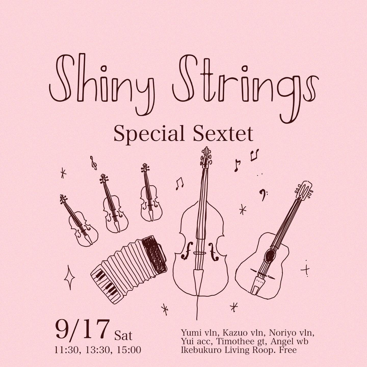Shiny Strings Special Sextet | 坪内佑美