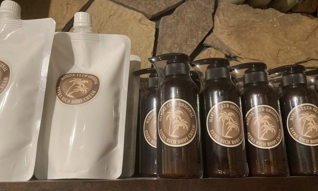 エクストラリッチボディクリーム🌴 | 日焼けサロン マリンクラブ