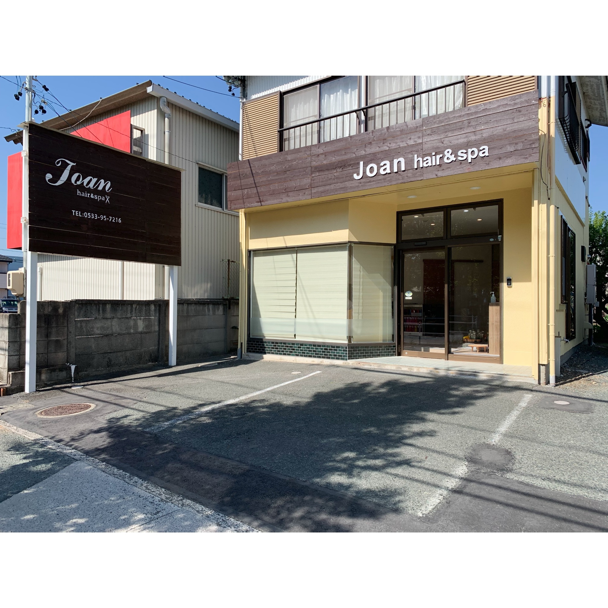 INFORMATION | Joan hair&spa 豊川プライベートサロンの美容室