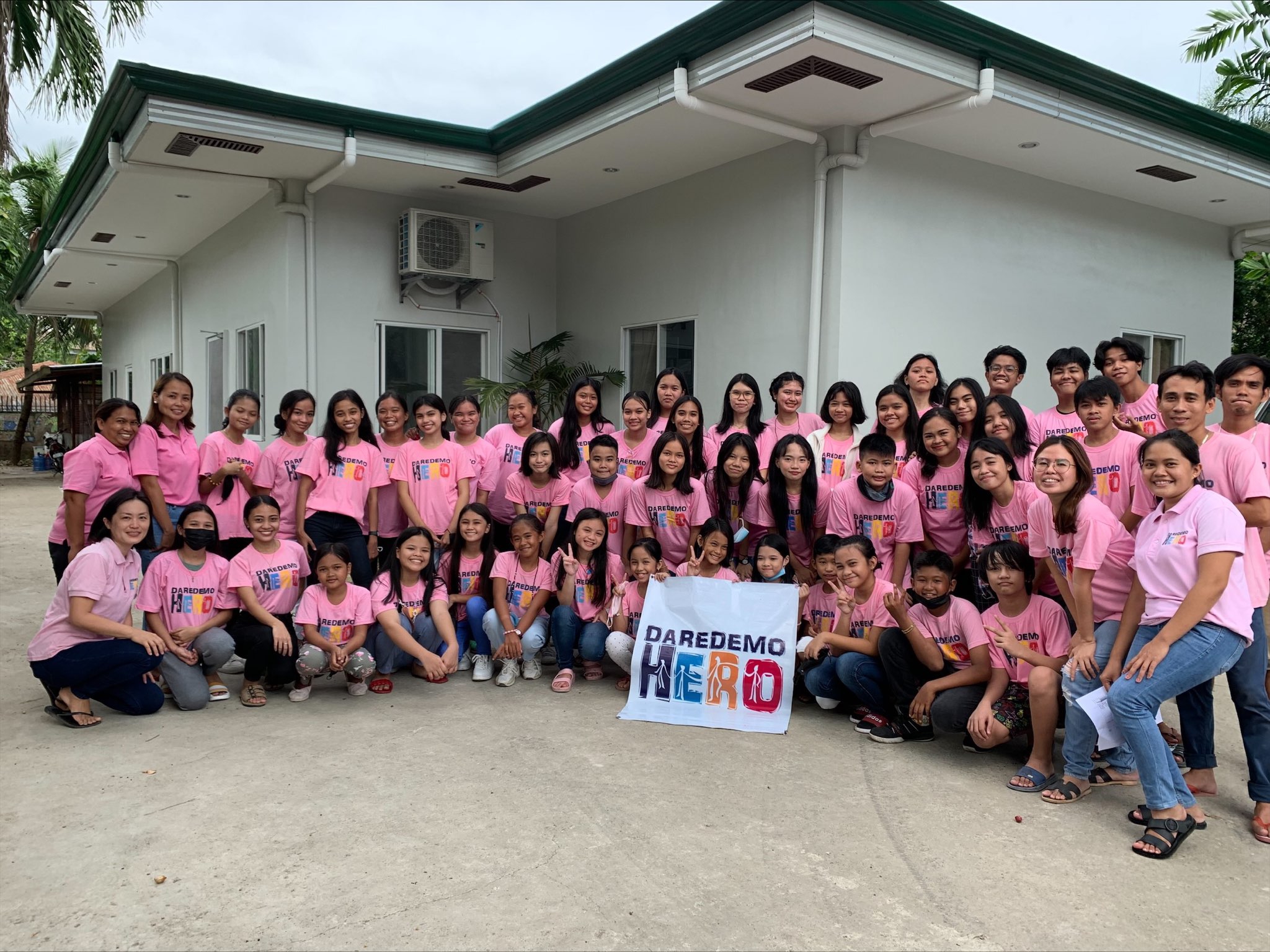 Mission ＆ Vision & Goal | DAREDEMO HERO INC.