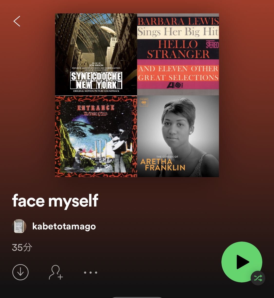 026)face myself | kabetama.com