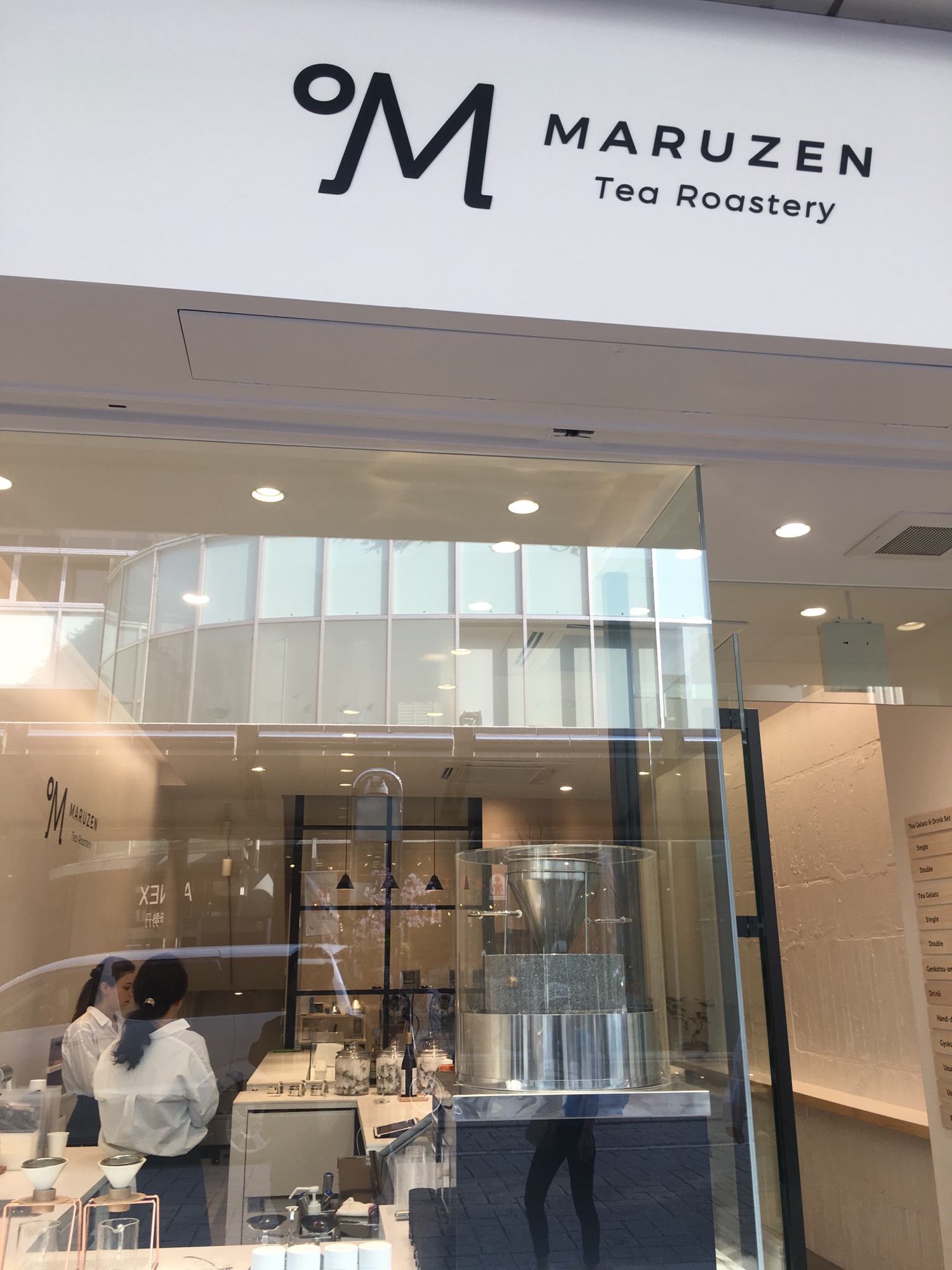 maruzen tea roastery様にお邪魔‼️ | Benefitea株式会社