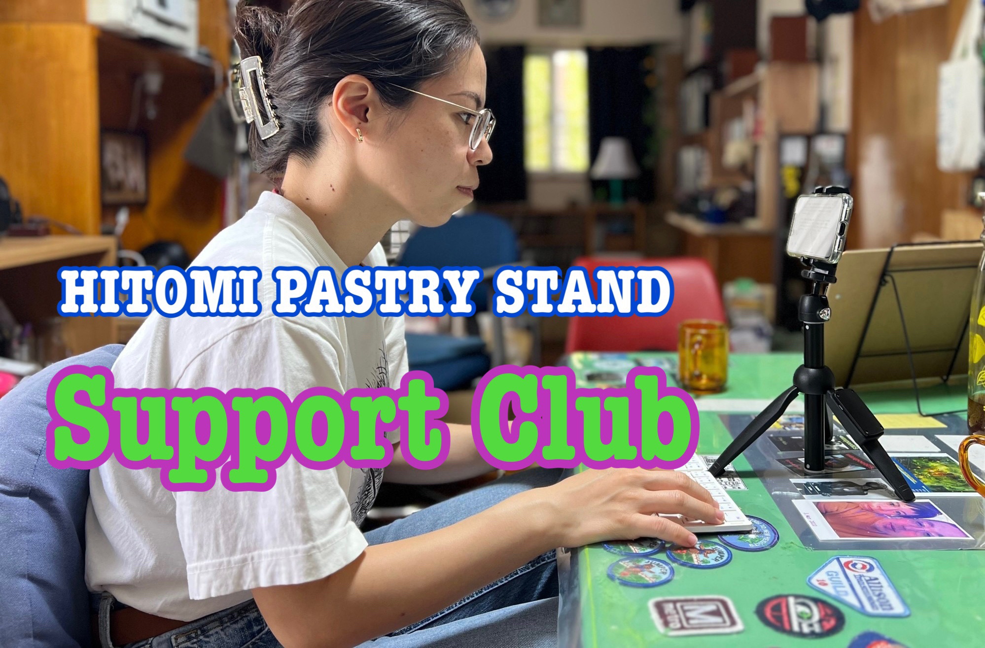 Supprt Club 始めます ️ | HITOMI HIRAKAWA