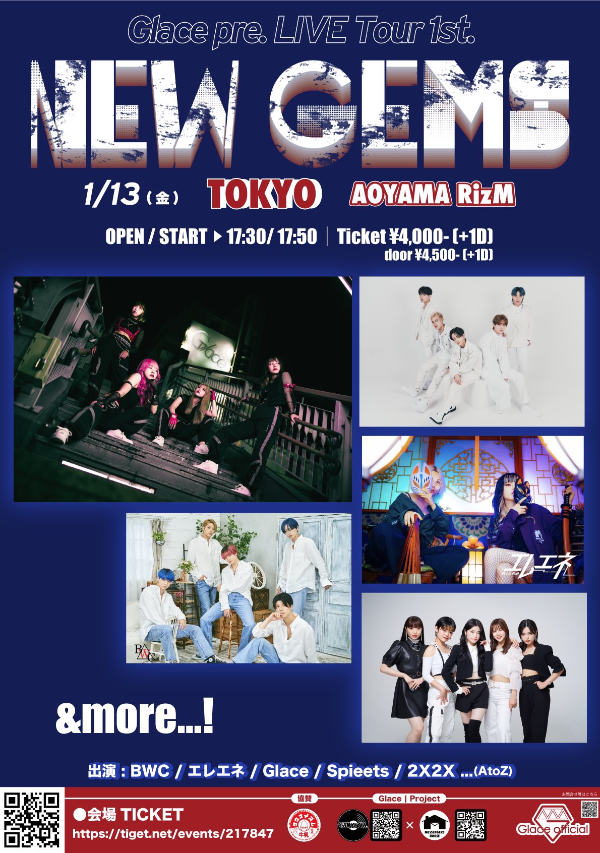 1/13｜LIVE tour 東京＠青山RizM | Glace official