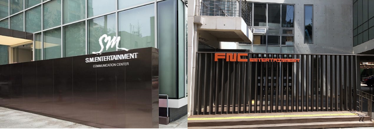 SMエンターテインメント、FNCアドカルチャーを買収。「映像コンテンツを共同で製作」 | Cafe de K Entertainment