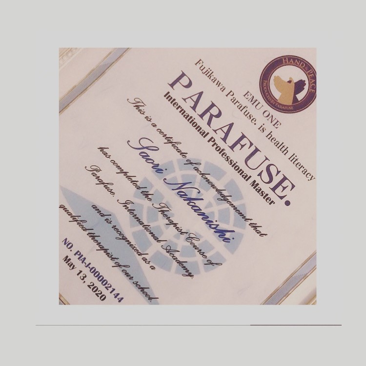 WORK | PARAFUSE. luce 小顔脳洗浄サロン