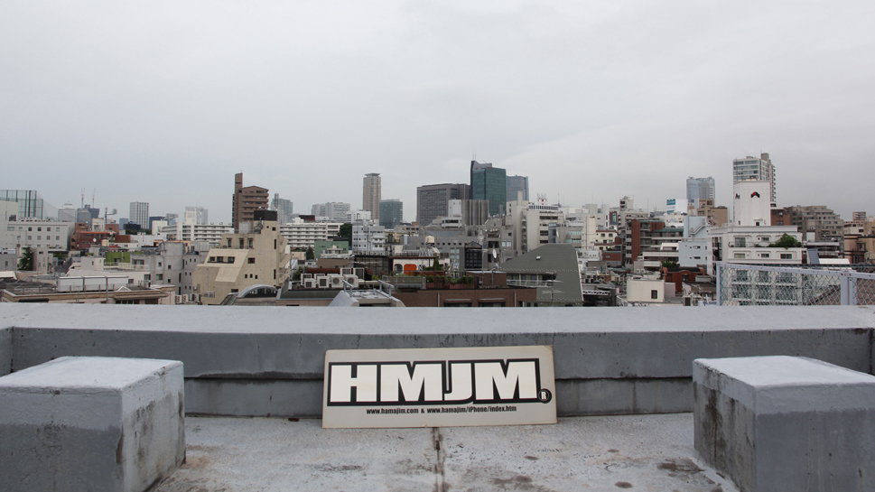 HMJM_the_WORLD