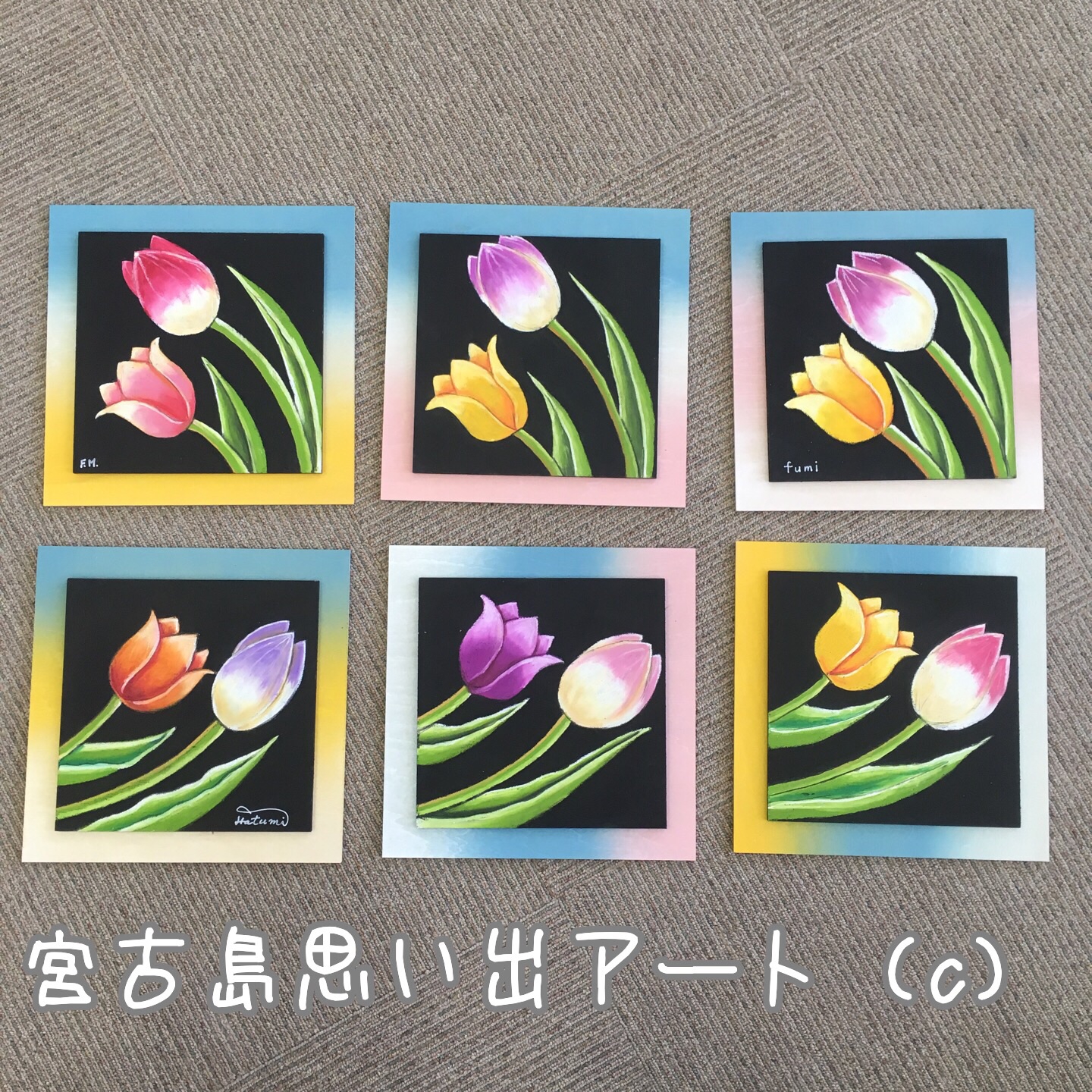 出張チョークアート体験 宮古島で思い出・お土産作るなら、宮古島思い出アート。人気のボディアートやチョークアート、海レジンアート体験が楽しめます!