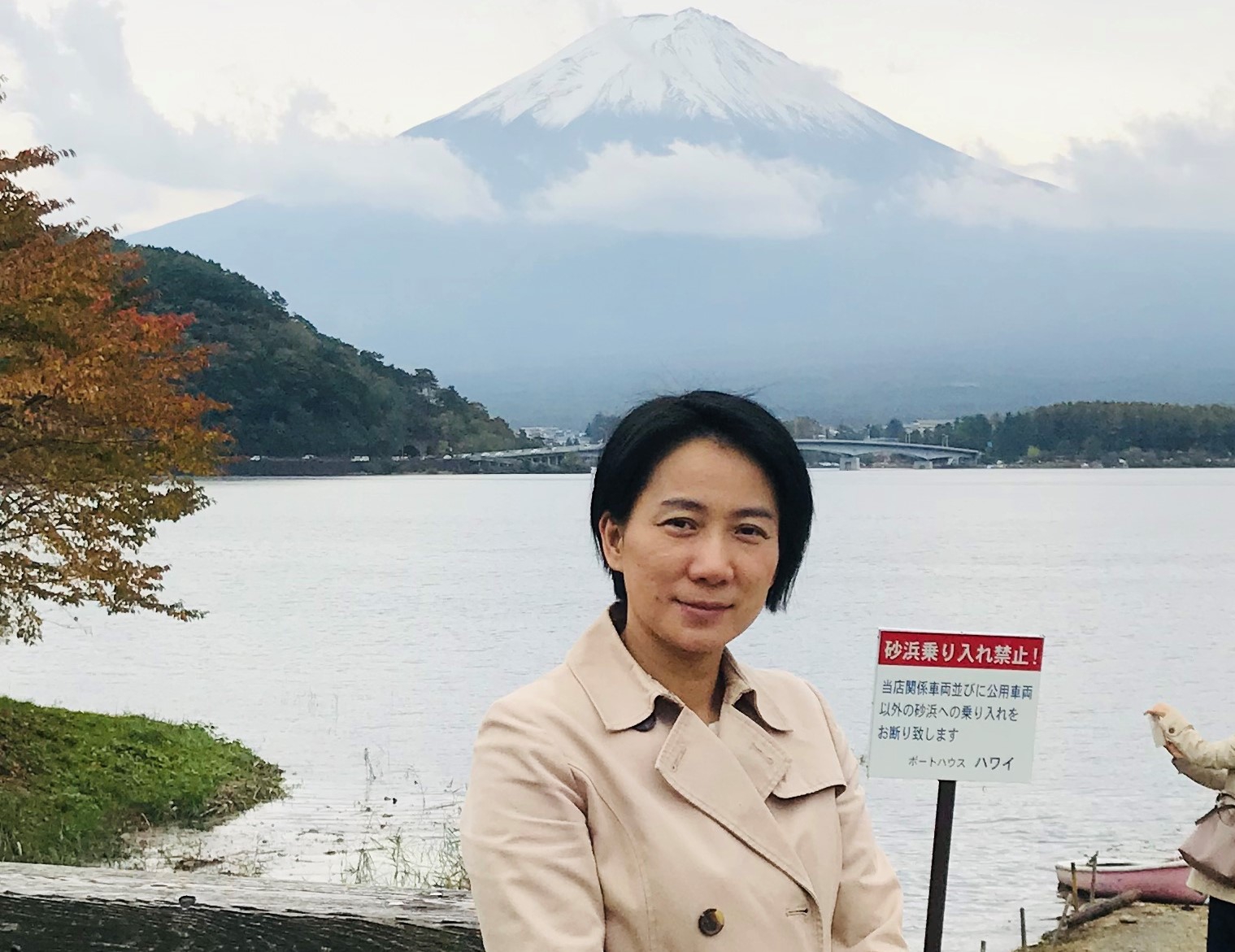 PROFILE | ZHOU Yanfei
