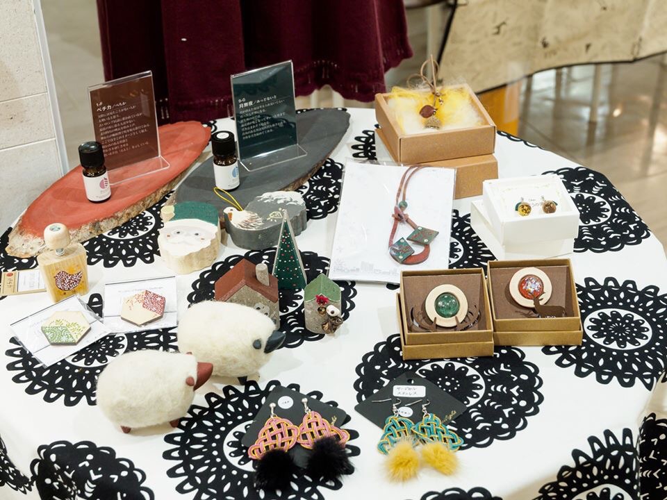 景観色コレクション | MoonLeaf sapporo / 札幌市東区の100種類以上の香りが楽しめるアロマスクール＆トリートメントサロン