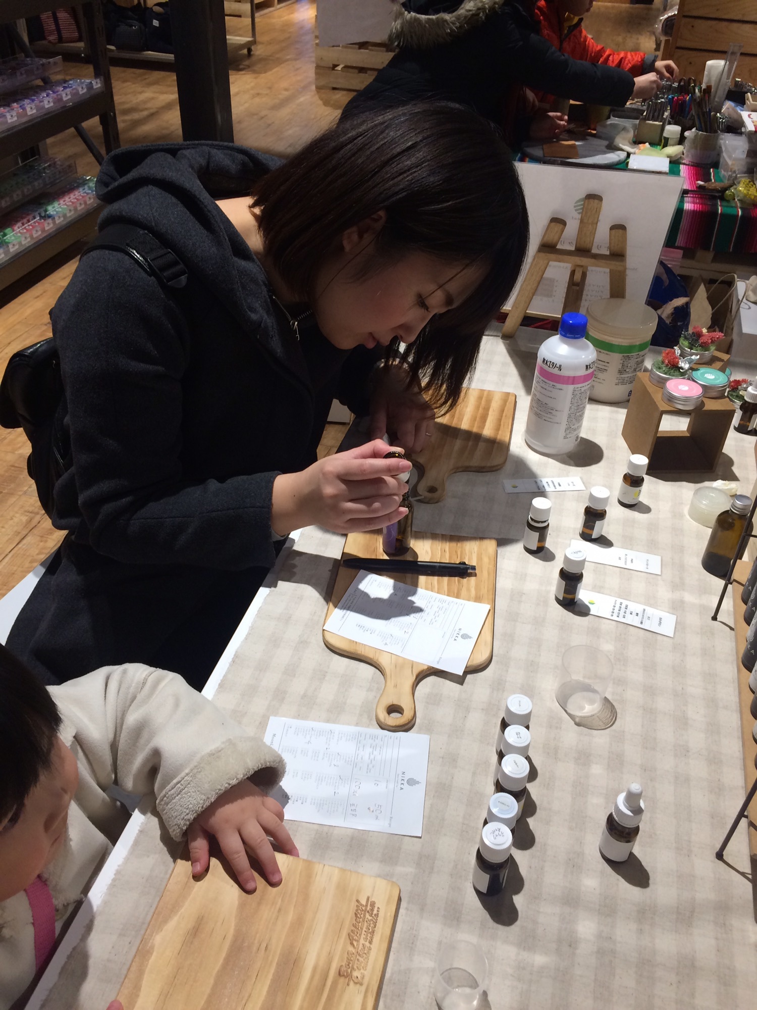 年内最後のカオリヲツクリマスありがとうございました | MoonLeaf sapporo / 札幌市東区の100種類以上の香りが楽しめるアロマスクール＆トリートメントサロン