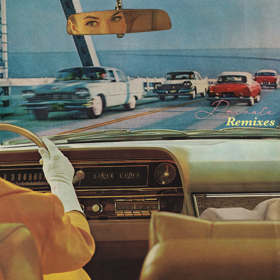 MALIYAがgrooveman Spotプロデュースによる楽曲を収録した『Private Remixes』をリリース | 日本語ラップ専門アカウント