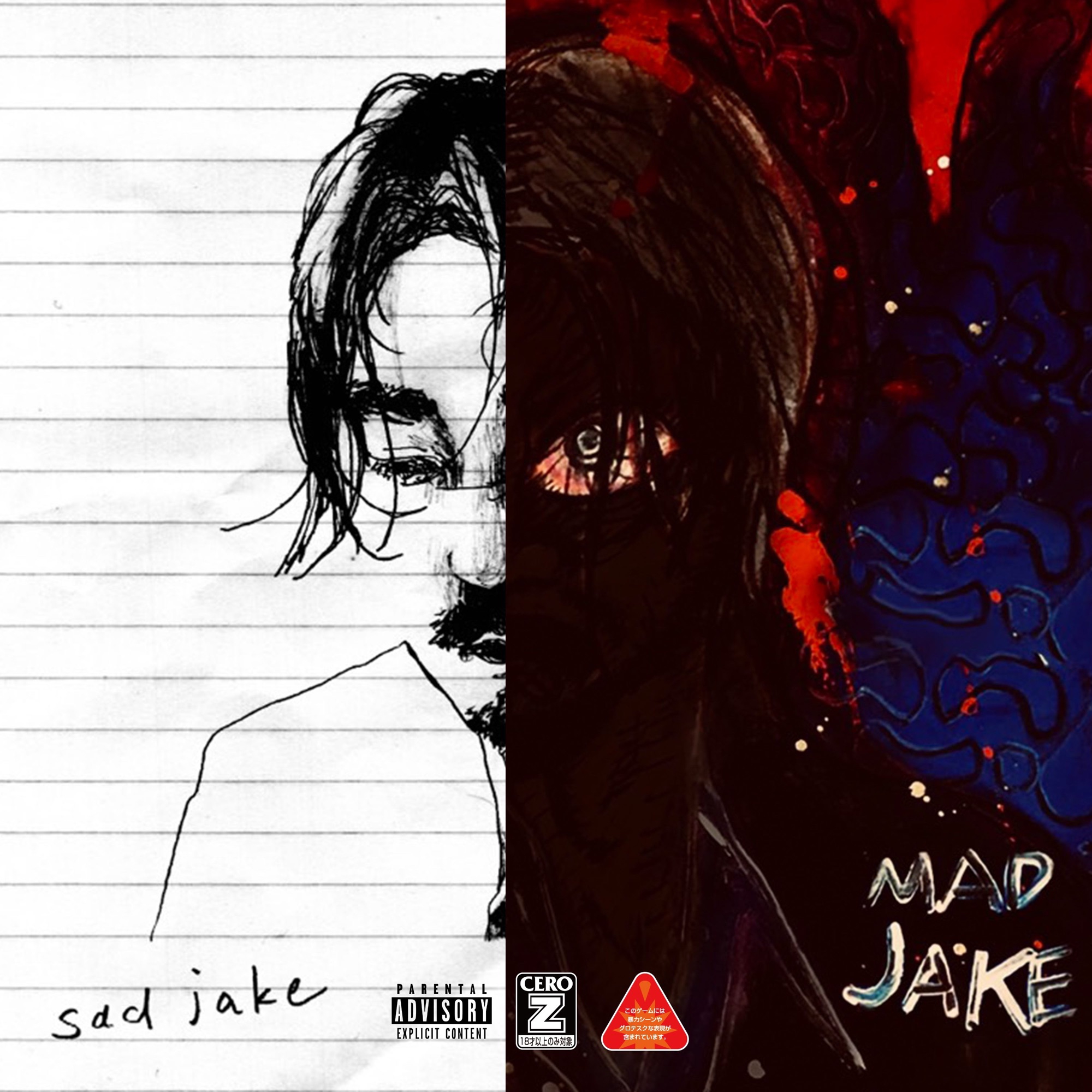 【NEWS】Jin Dogg、1stアルバムで対象的な『SAD JAKE』 『MAD JAKE』2作を本日同時リリース | 日本語ラップ専門アカウント