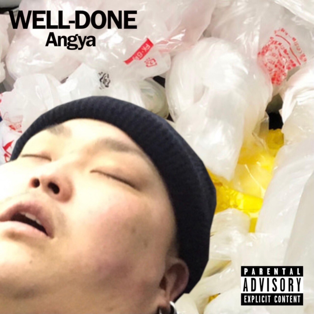 【NEWS】WELL-DONEがC.O.S.A.プロデュースによる新曲「Angya」をリリース & MV公開 | 日本語ラップ専門アカウント