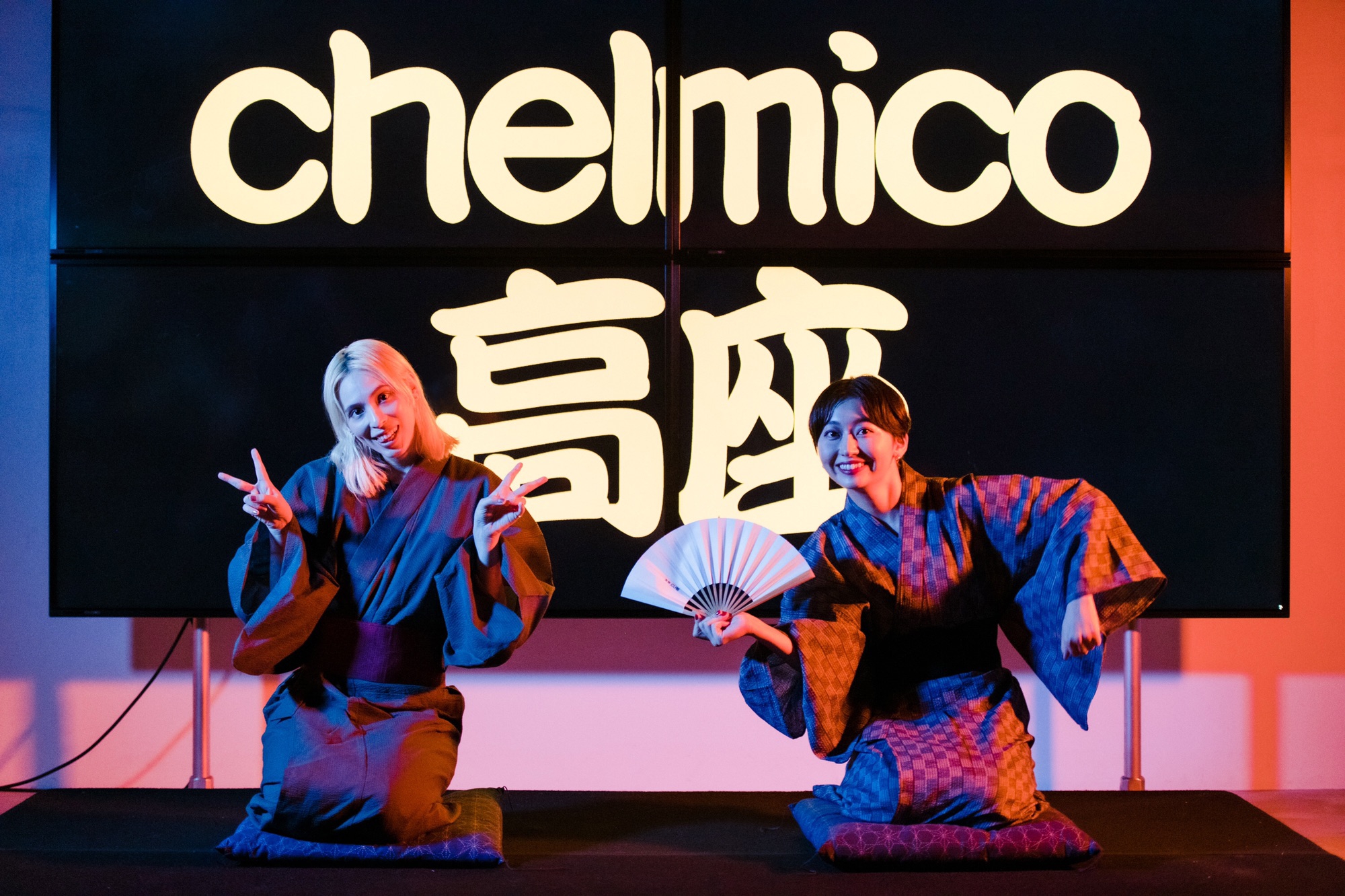 【NEWS】chelmico 3rd Album『maze』リリース記念特番をスペシャで放送 | 高橋一・宮本直明(思い出野郎Aチーム ...
