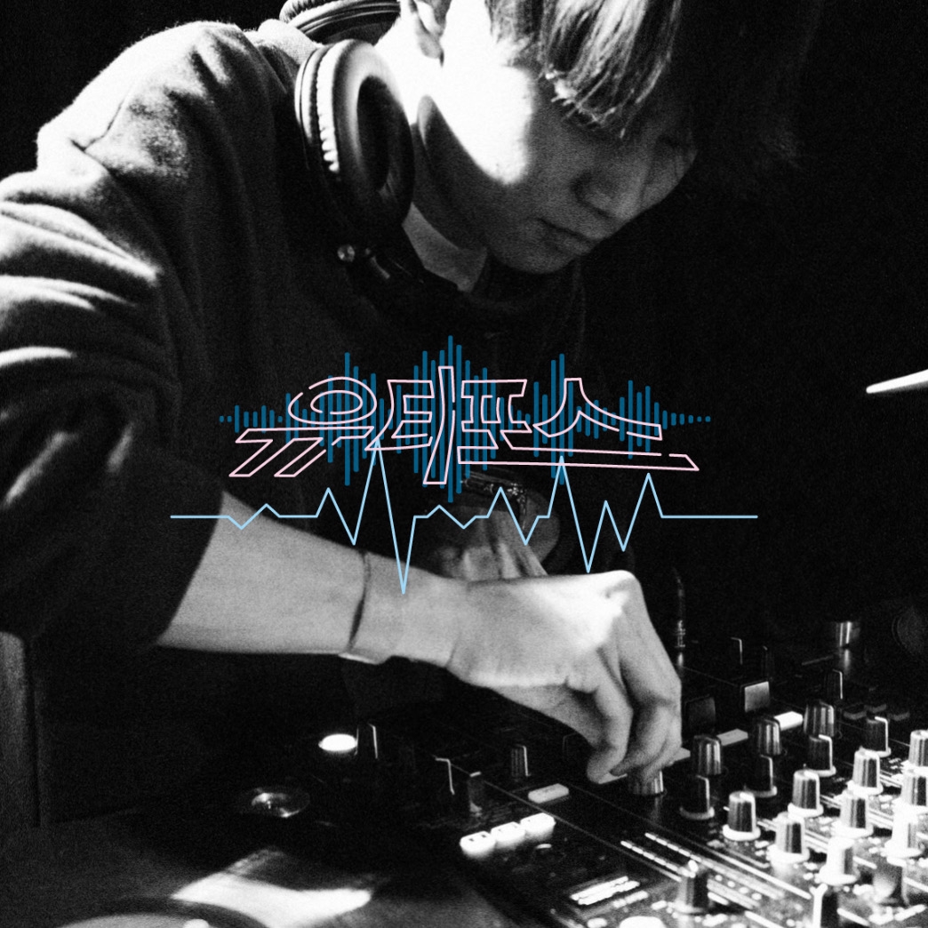 Doggy G Central Recordsによる13作品連続リリース企画第10弾はプロデューサー yutyforceの初EP「MatJip ...