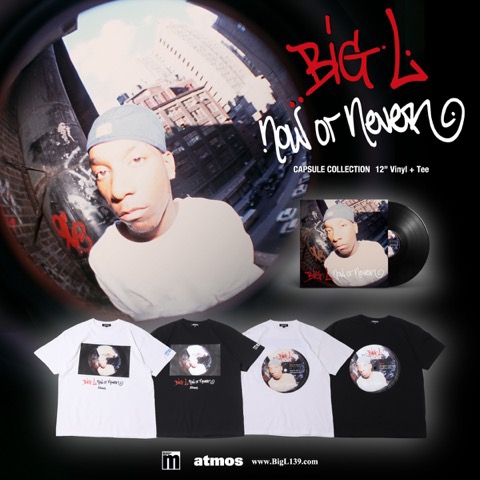 atmosとManhattan Recordsがタッグを組みBig Lの幻の未発表音源の限定アナログ & Tシャツのカプセルコレクションを ...