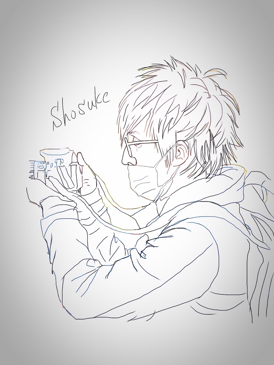 ほとばしる熱いパトス | Shosuke Yoshida