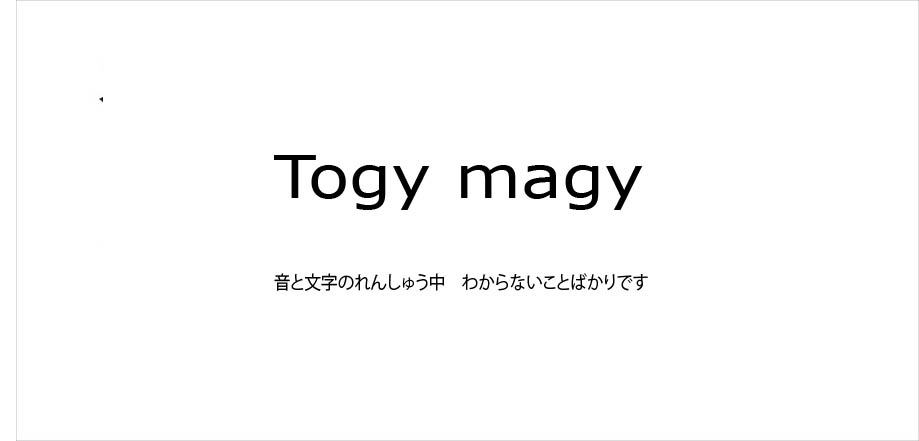Togy magy