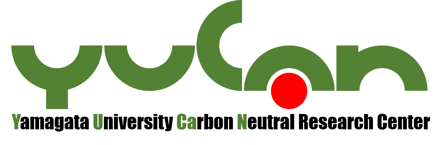 YUCaN研究センター準備会ウェブ立上げ | 山形大学カーボンニュートラル研究センター