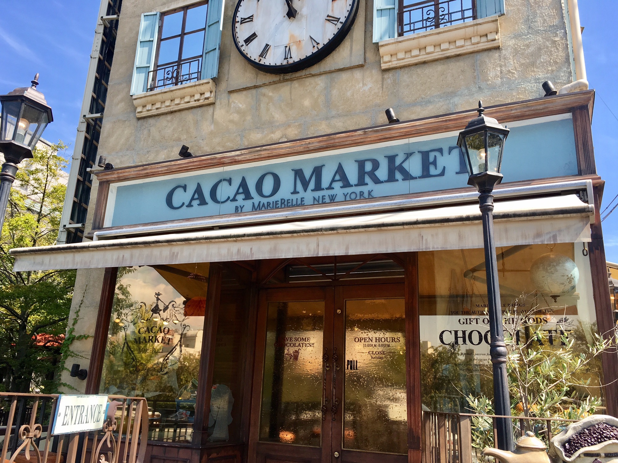 CACAO MARKET BY MARIEBELLE♡ | mari:na