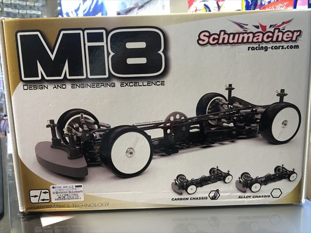 Suhumacher入荷～！ | RC・パーク Beetops