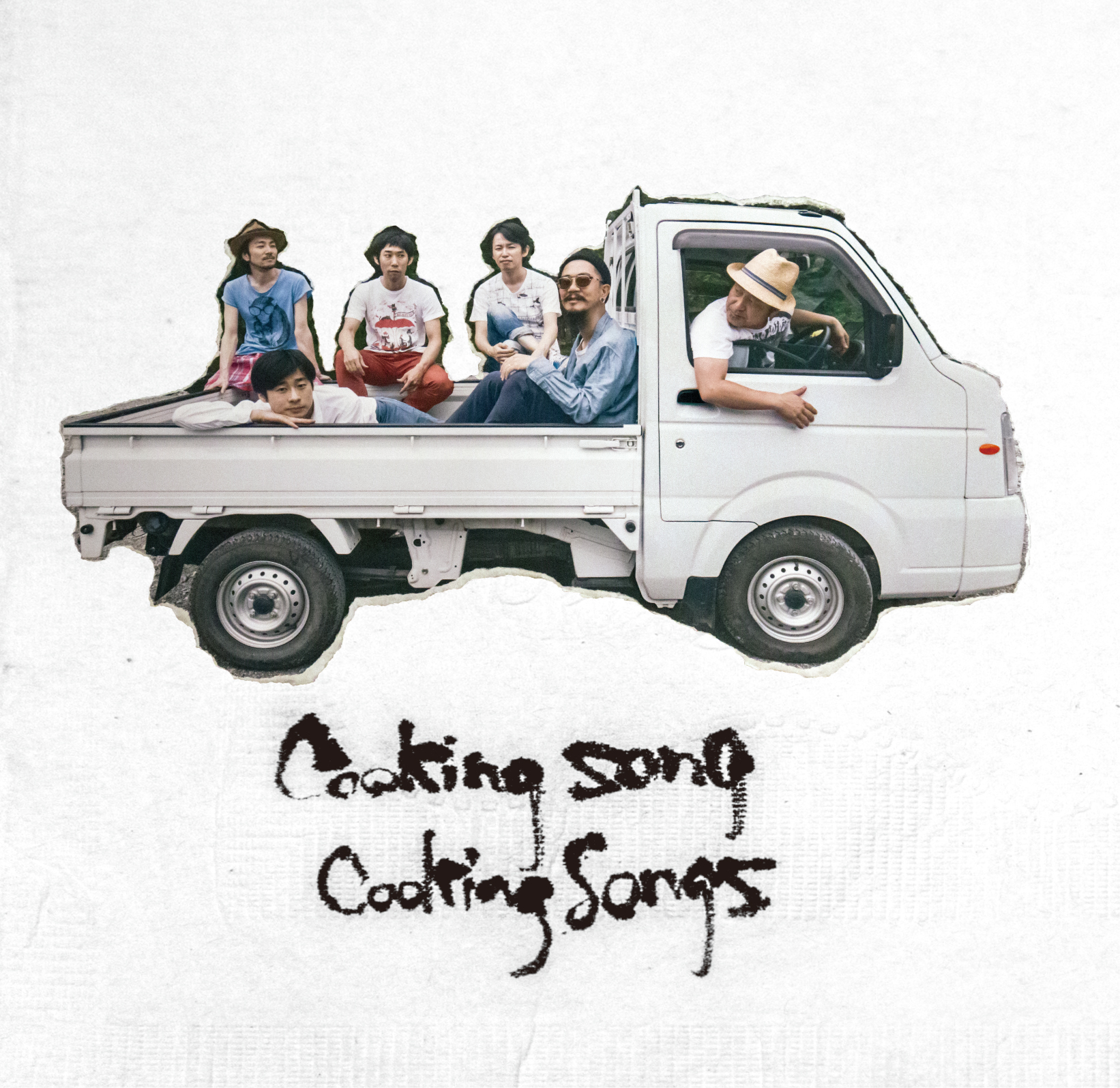 cooking songs