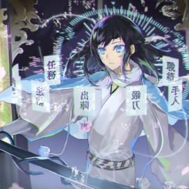 魔道祖師 金凌 | gallery 魔道祖師 金凌 | gallery