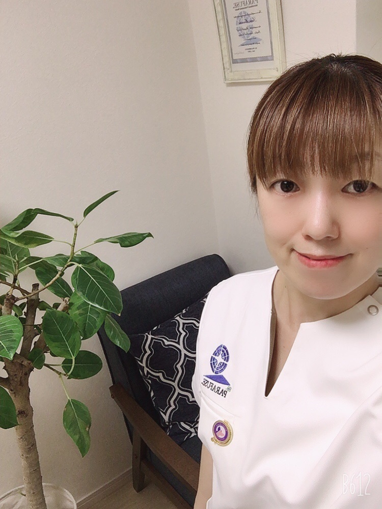 お知らせ | PARAFUSE. SAERI