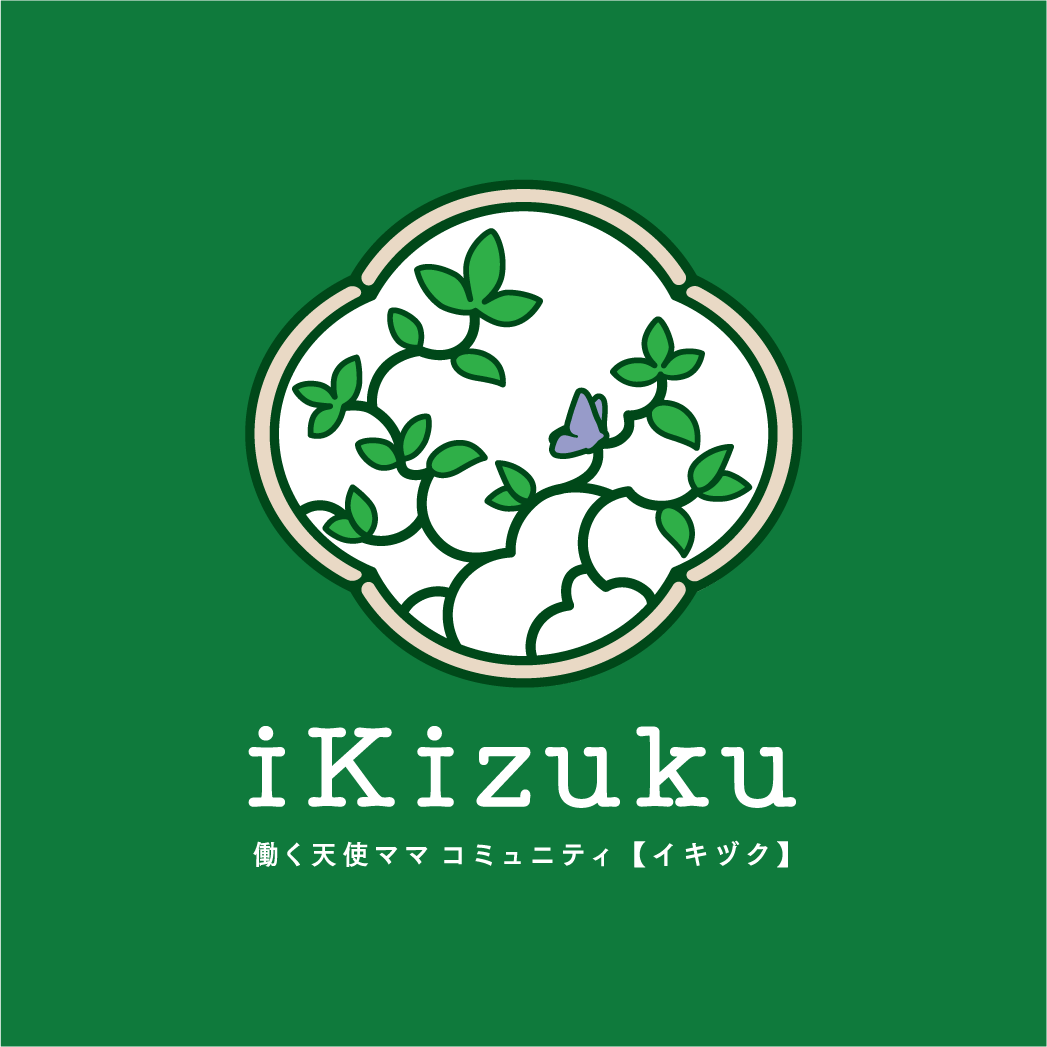 【発表！】iKiukuのロゴができました！ | iKizuku