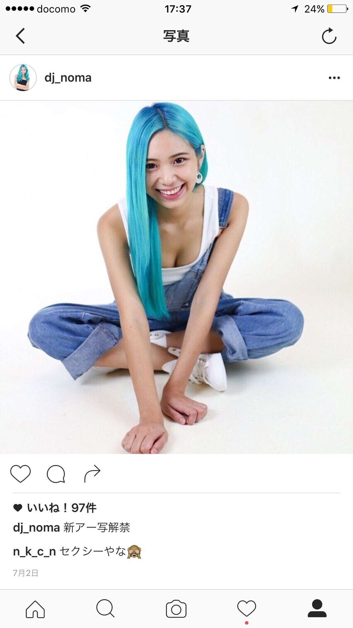 DJ NOMA ヘアーチェンジ！ | ショート・ボブ ヘア カラースペシャリスト 馬場 慎太郎 BEAUTRIUM