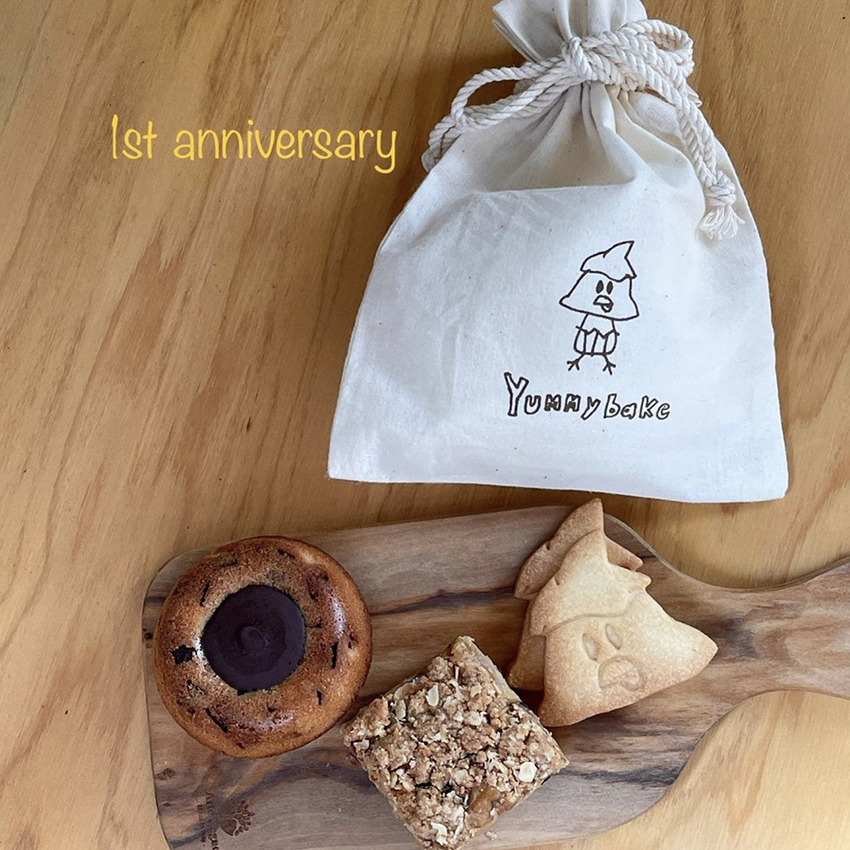 【1st Anniversary】 | Yummy bake