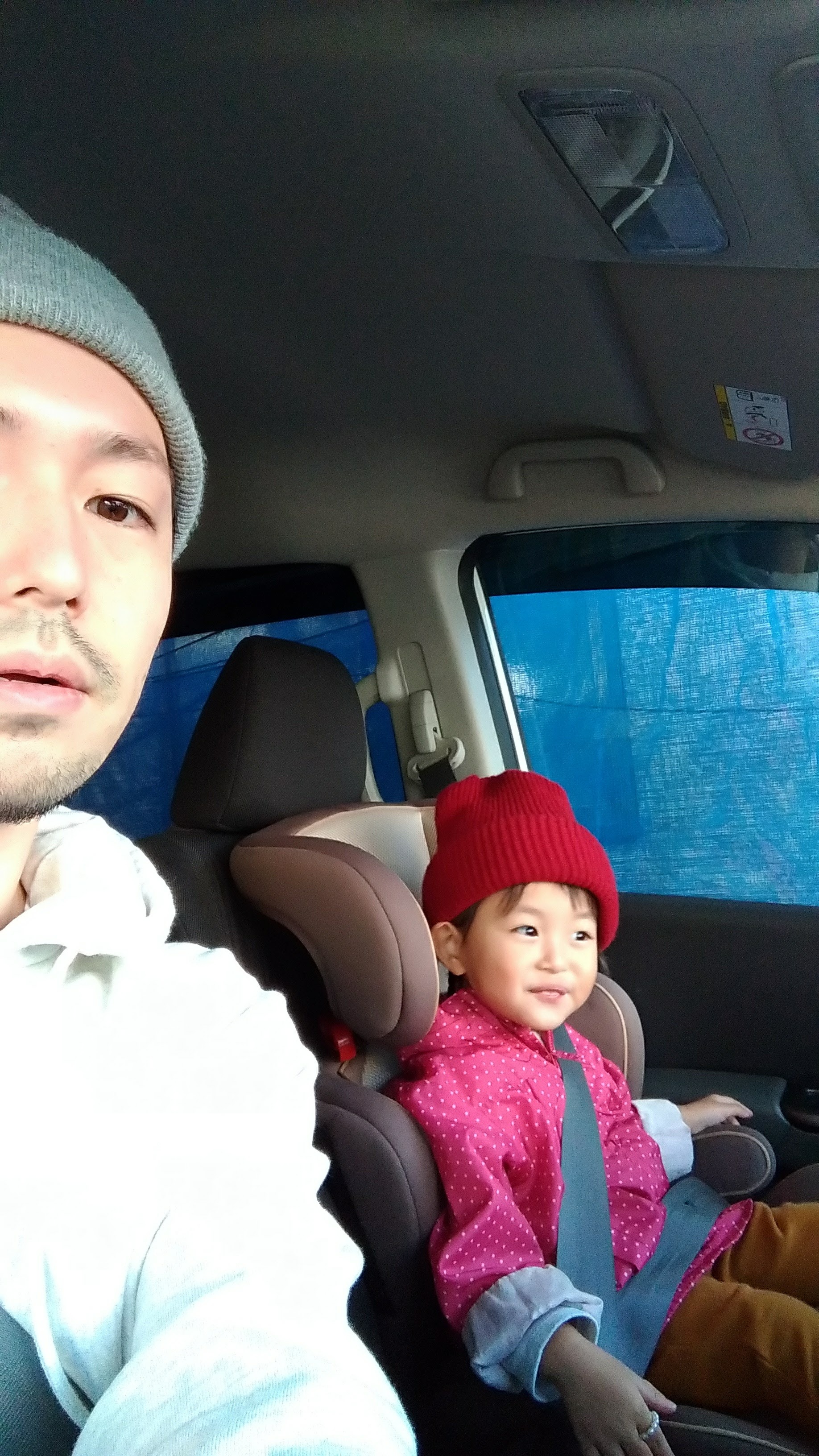 秋晴れの休日 | YU MURAKAMIのBLOG