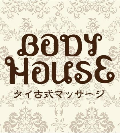 Body House 笹塚