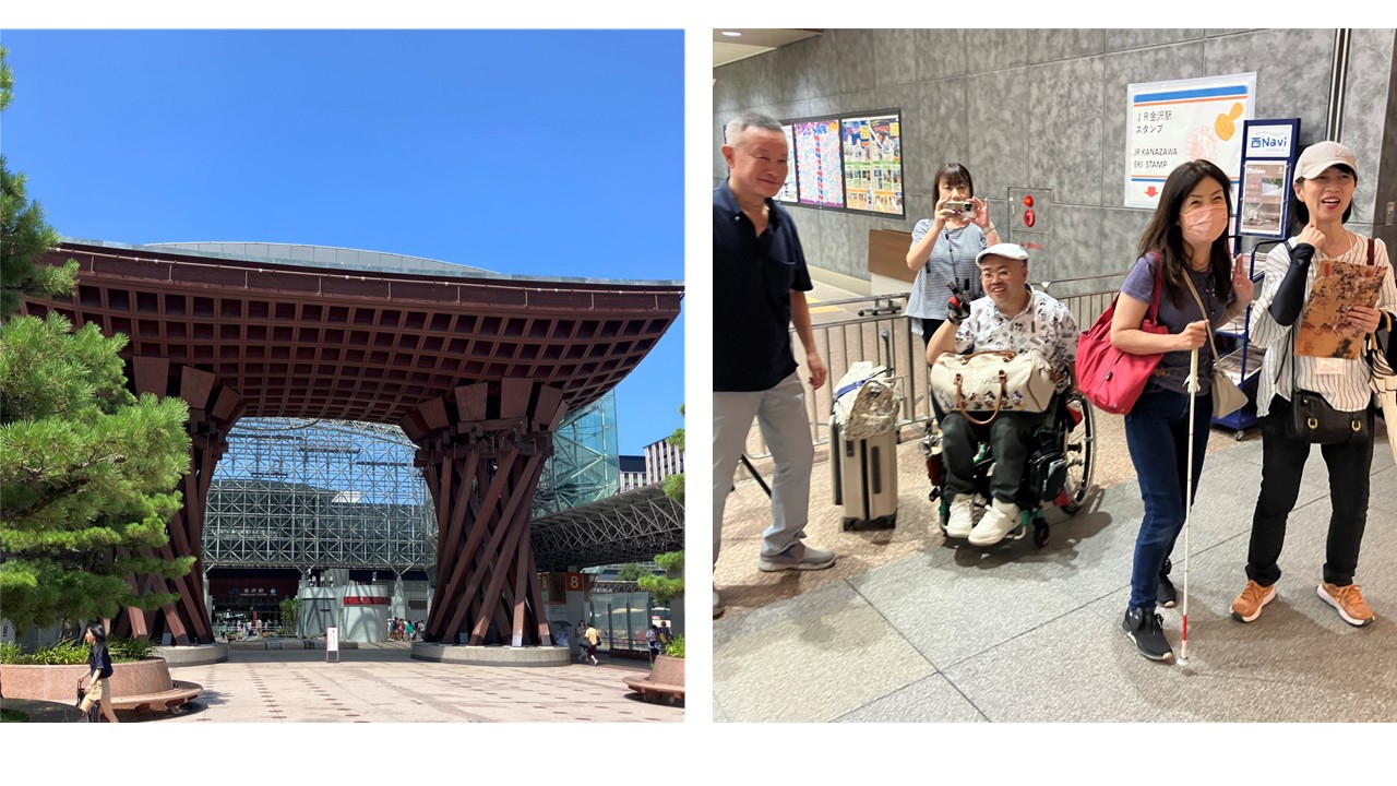 2025年度ユニバーサルツーリズム | office FUCHI 〜オフィス・フチ〜 〈渕山知弘〉