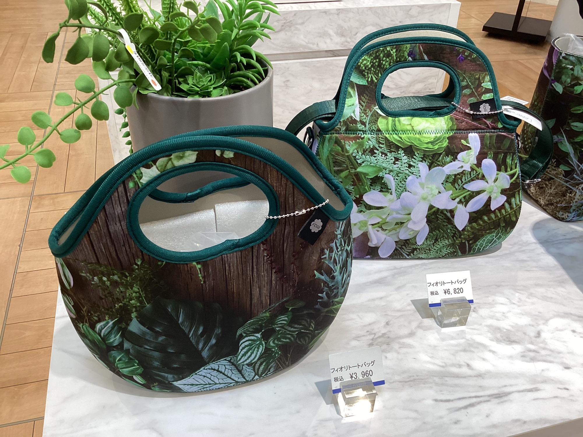 STAFF BLOG | Manner Mode