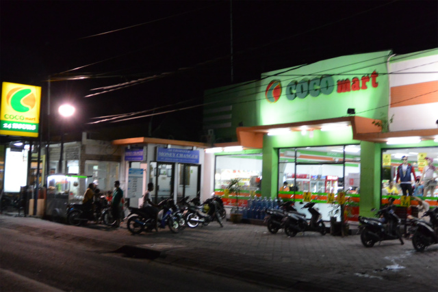 COCO MARTで買い物 | Familytravelog