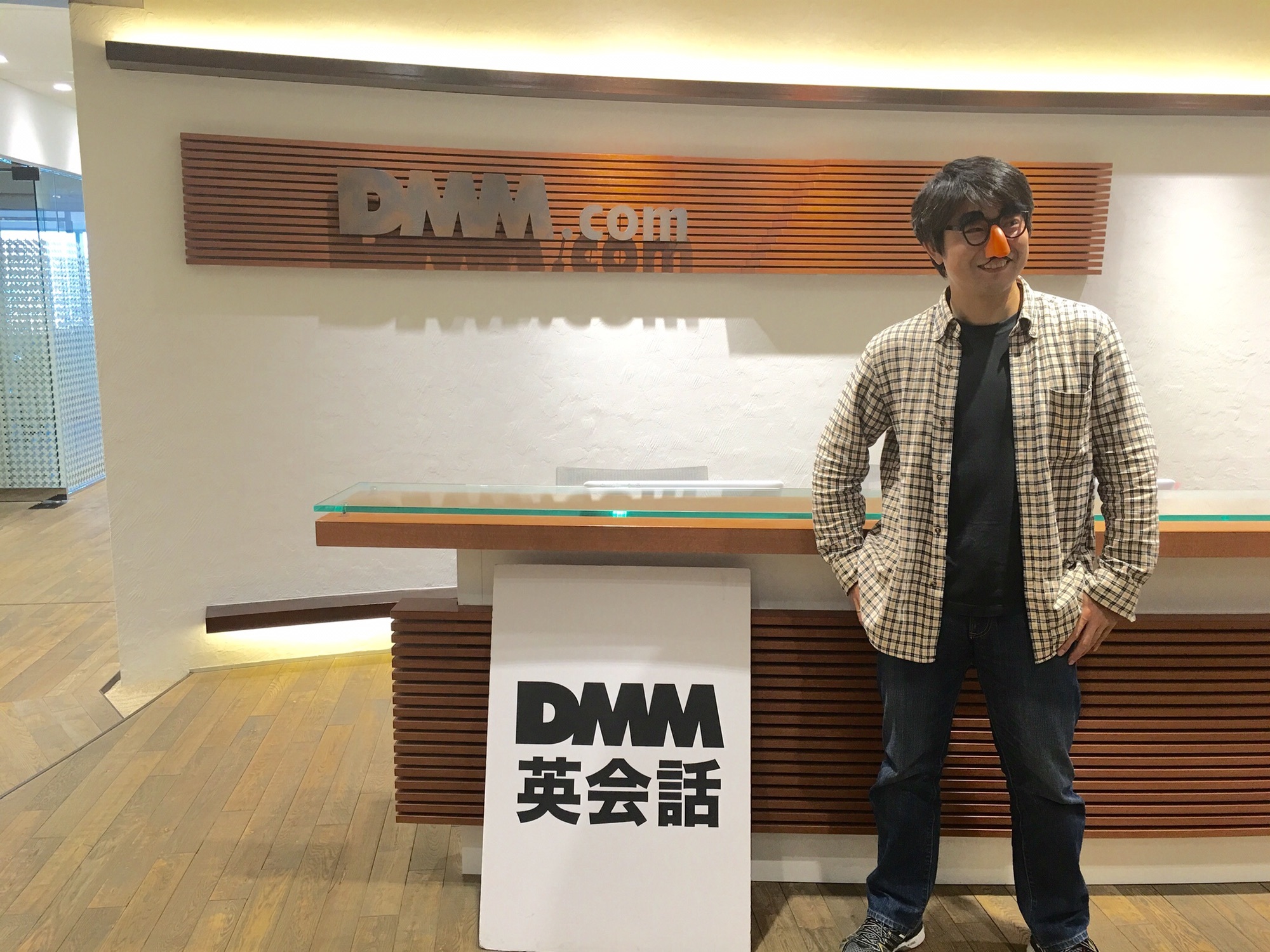 DMM.com本社に突撃！ | Buddy's English College