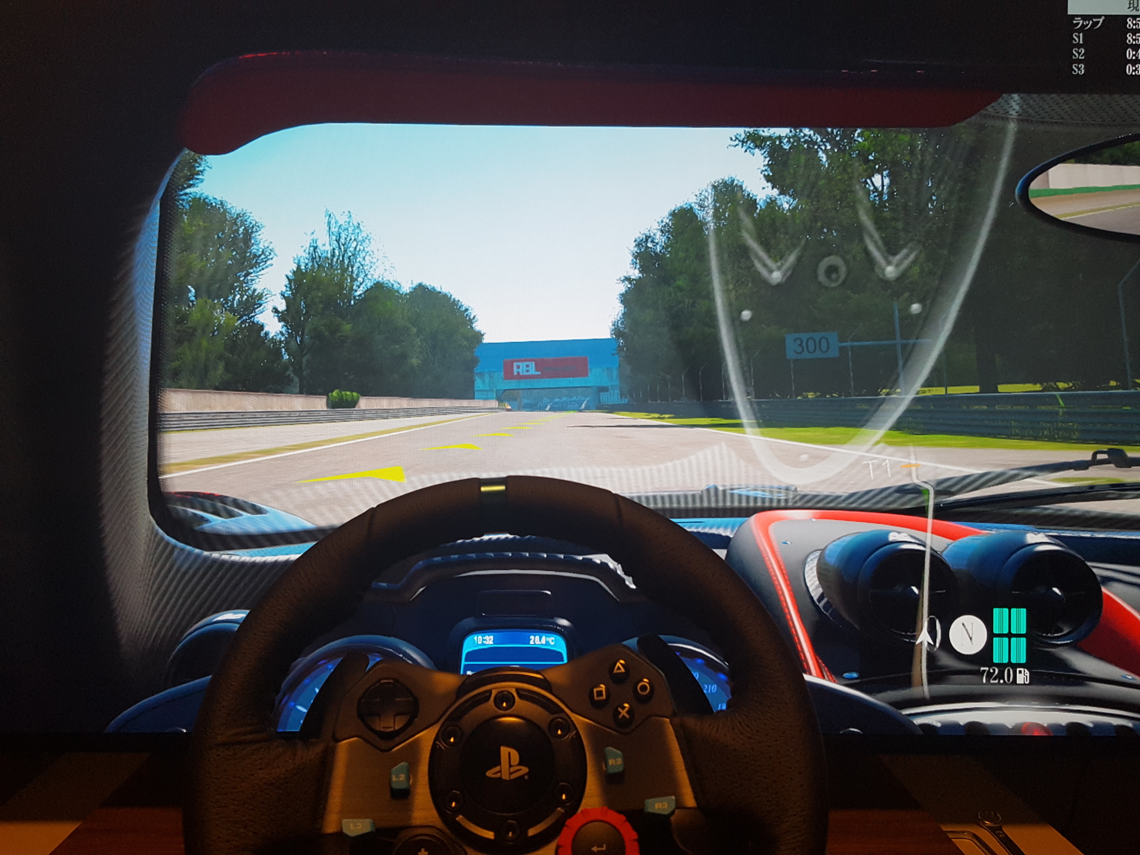 きっかけはコレ。 | Mono horizon