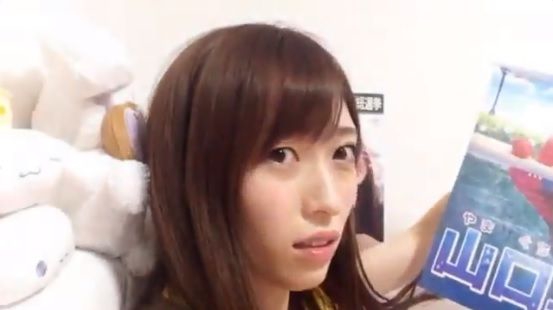 【NGT48】NGT48山口真帆、showroom中に”あの悲劇”が再び訪れる・・・ | AKB/SKE/NMB/HKT/NGT/STU/乃木坂/欅坂/日向坂/ NEXT48 SAPPORO