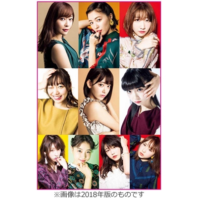 【AKB48G】AKB48グループ オフィシャルカレンダー2019 参加メンバー全29名決定！ | AKB/SKE/NMB/HKT/NGT/STU/乃木坂/欅坂/日向坂/ NEXT48 SAPPORO