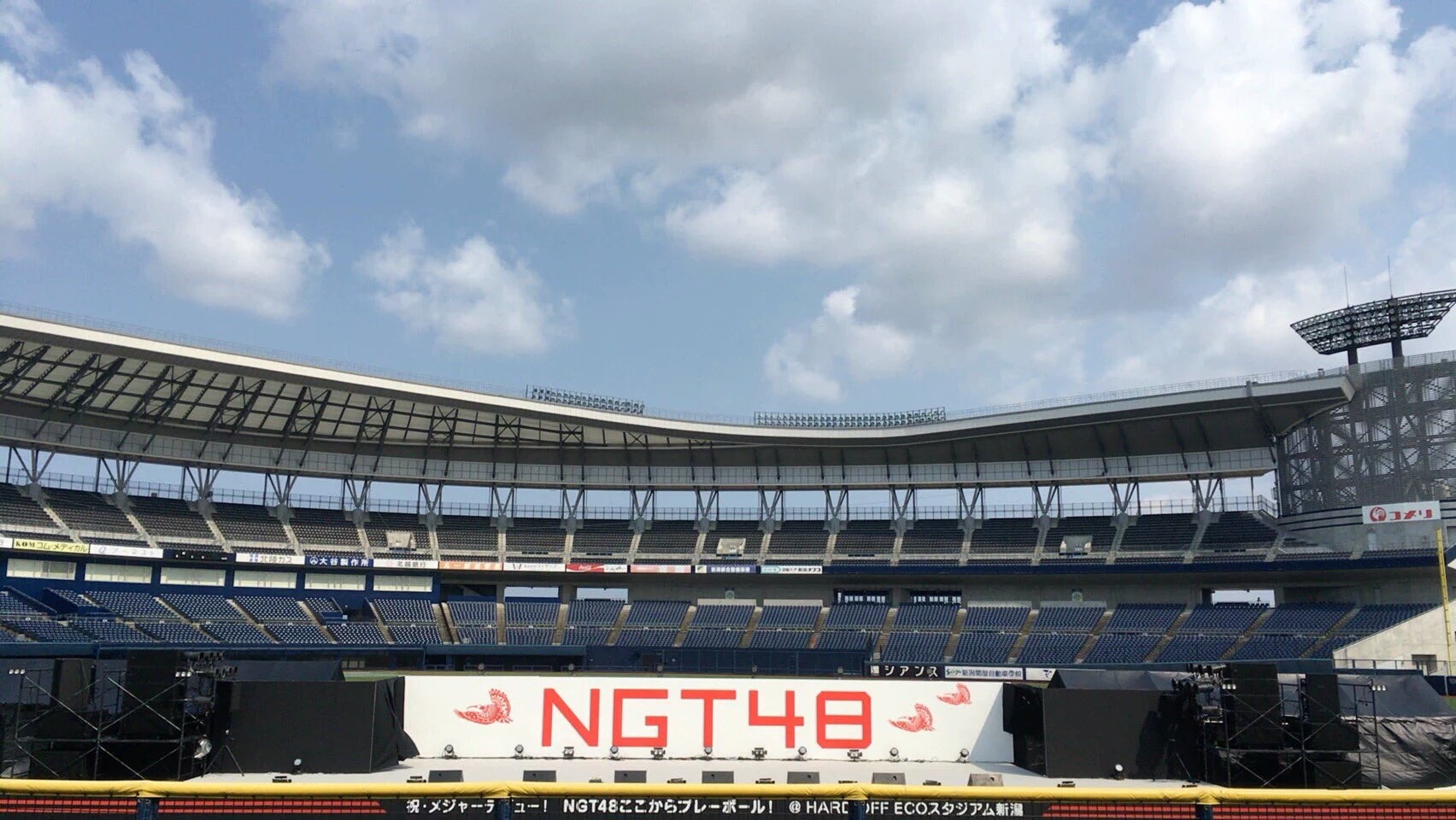 【NGT48】速報 祝・メジャーデビュー！NGT48ここからプレーボール！セトリ | AKB/SKE/NMB/HKT/NGT/STU/乃木坂/欅坂/日向坂/ NEXT48 SAPPORO