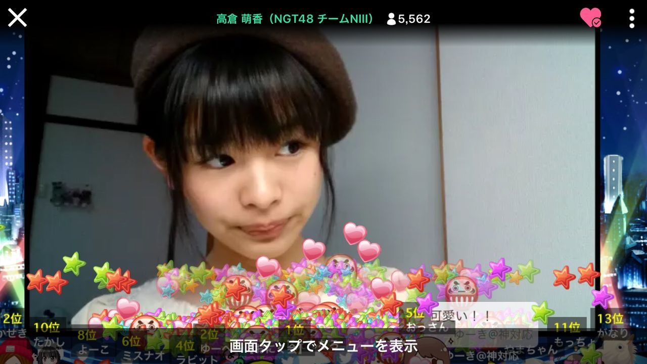 【NGT48】高倉萌香 おかっぱじゃないおかっぱが激カワすぎる | AKB/SKE/NMB/HKT/NGT/STU/乃木坂/欅坂/日向坂/ NEXT48 SAPPORO