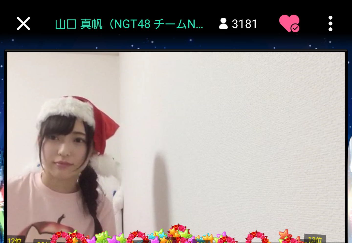 【NGT48】メンバーのサンタコスプレ画像 | AKB/SKE/NMB/HKT/NGT/STU/乃木坂/欅坂/日向坂/ NEXT48 SAPPORO