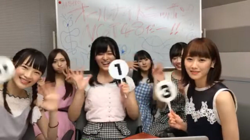 【NGT48】【祝20歳】7/5は村雲颯香の誕生日！！！NGTうるさすぎだろwwwww(AKB48のオールナイトニッポン) | AKB/SKE/NMB/HKT/NGT/STU/乃木坂/欅坂/日 ...